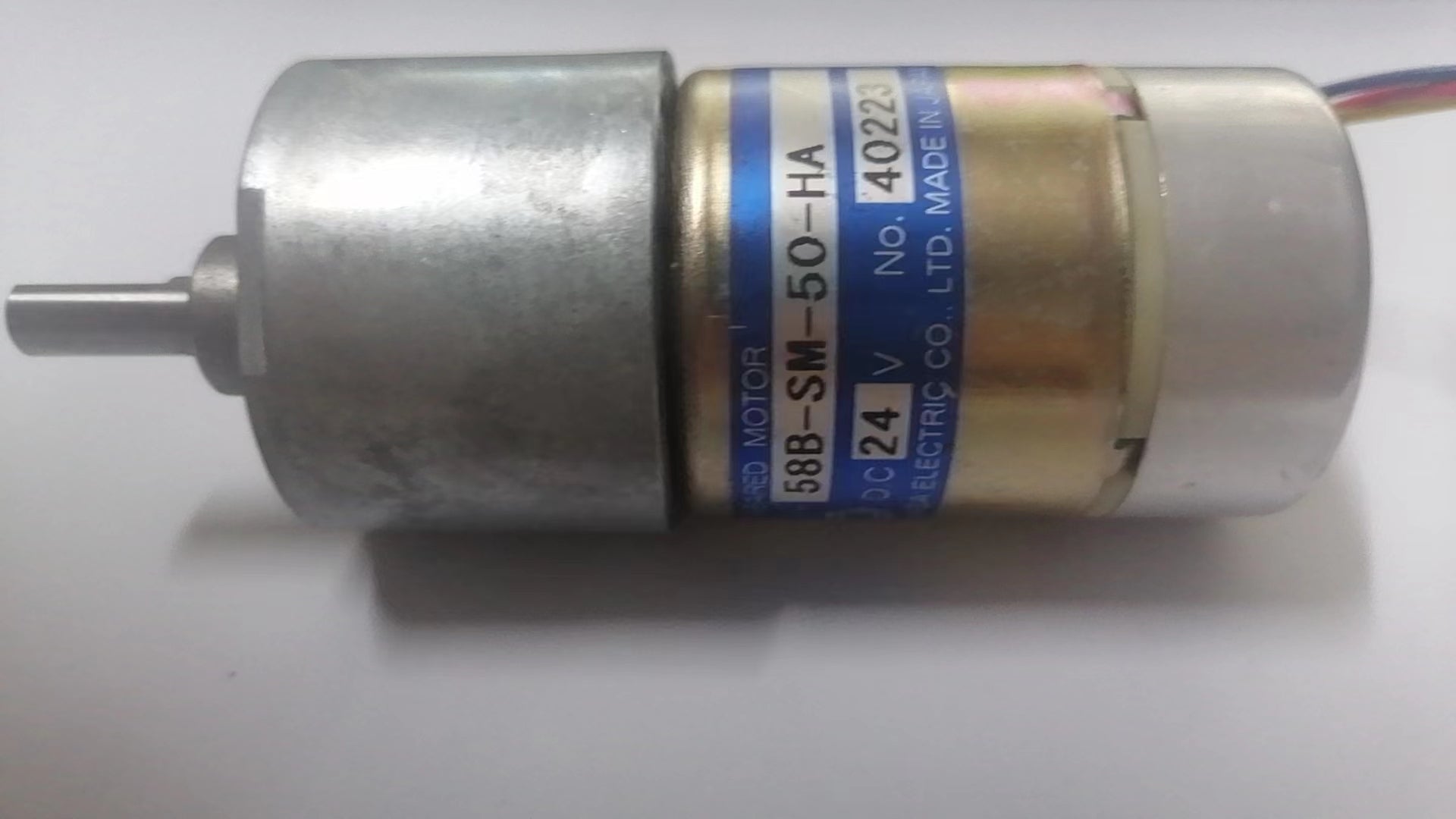 TSUKASA DC GEARED MOTOR 24V, TG-58B-SM-50-HA, NEW NEVER USED