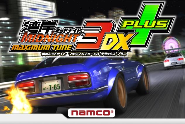 Namco N2 Wangan Midnight Maximum Tune 3 DX Plus Hard disk and key.(ASI