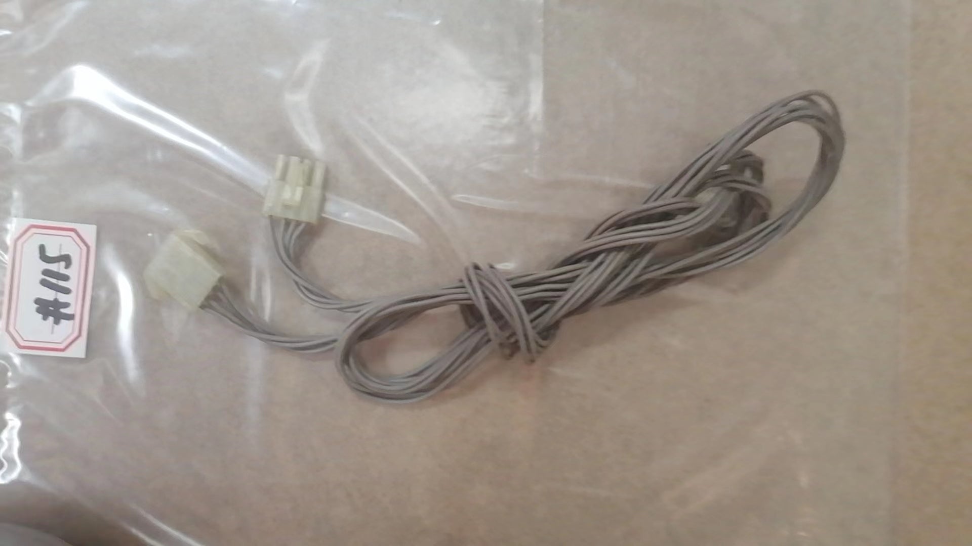 arcade extension cord ( 4 pin male & female) #115