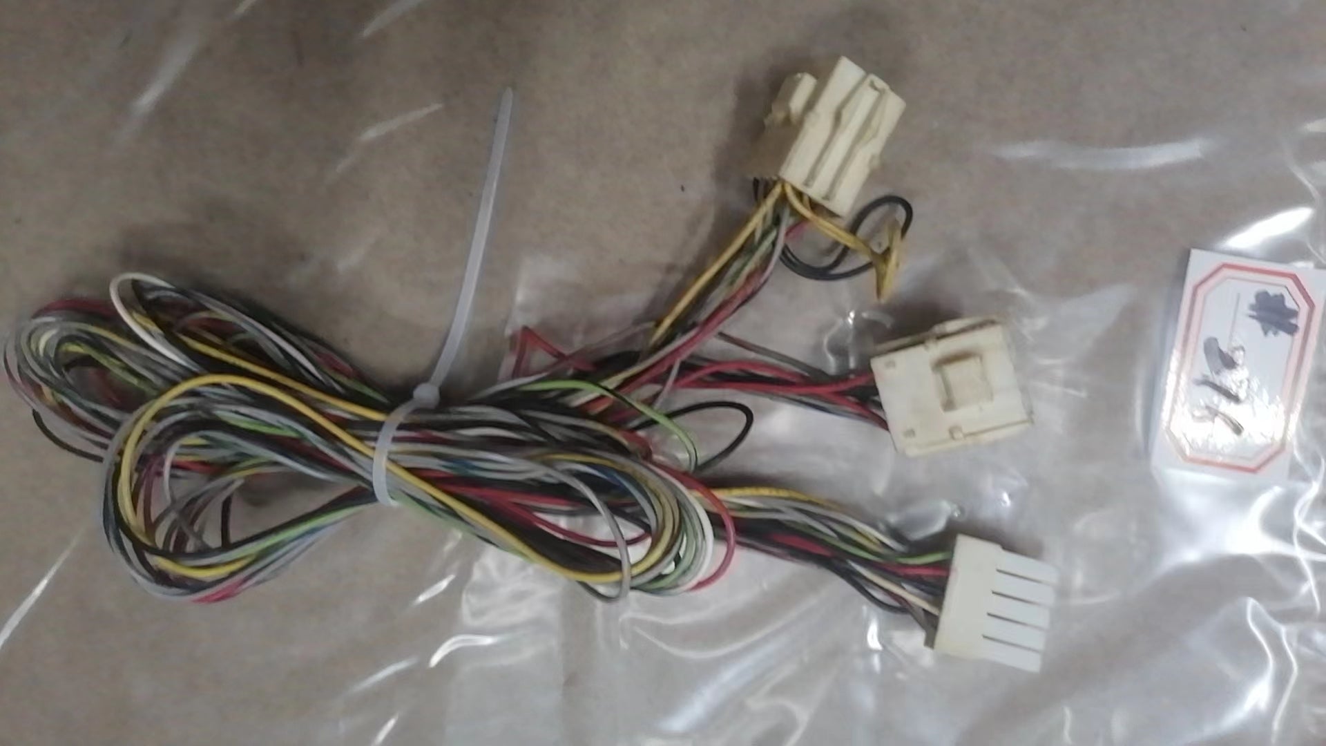 SEGA LINDBERGH system wiring harness #276