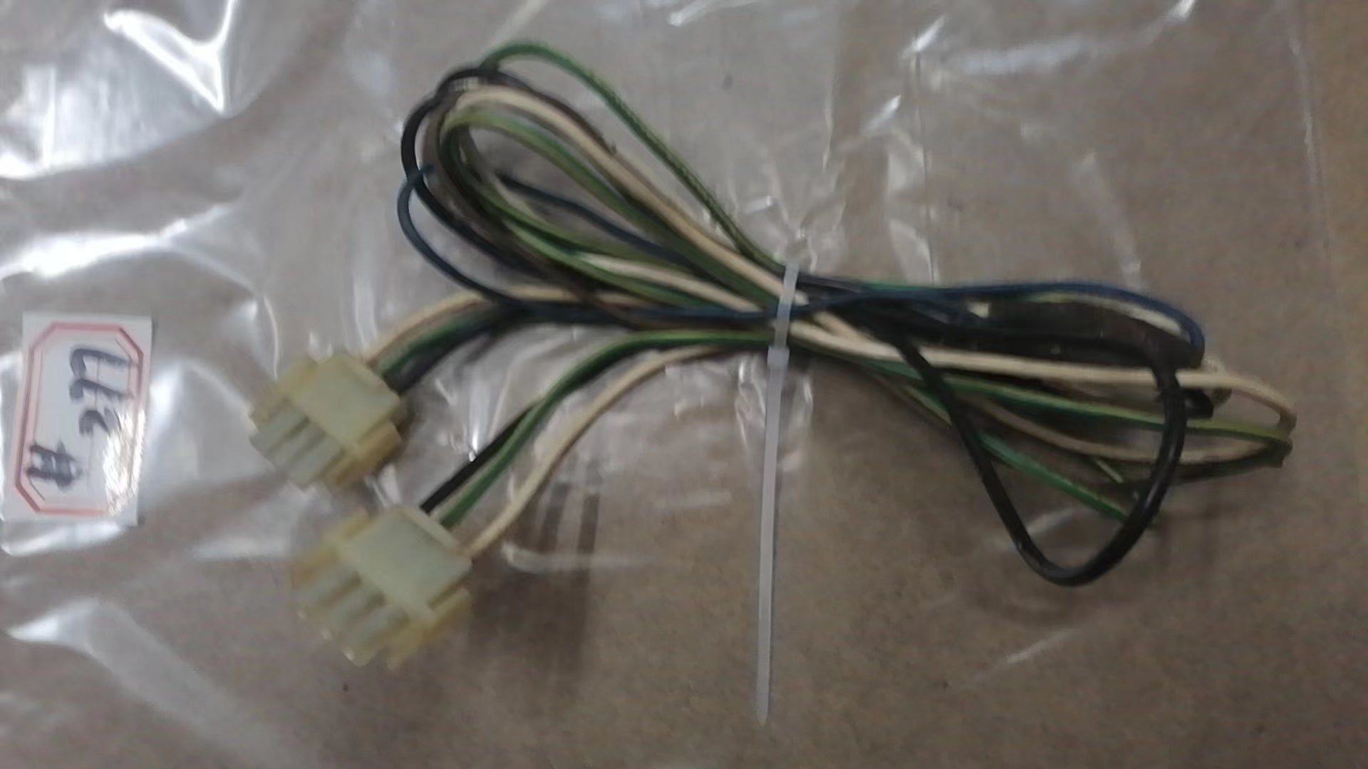 SEGA LINDBERGH system wiring harness #277