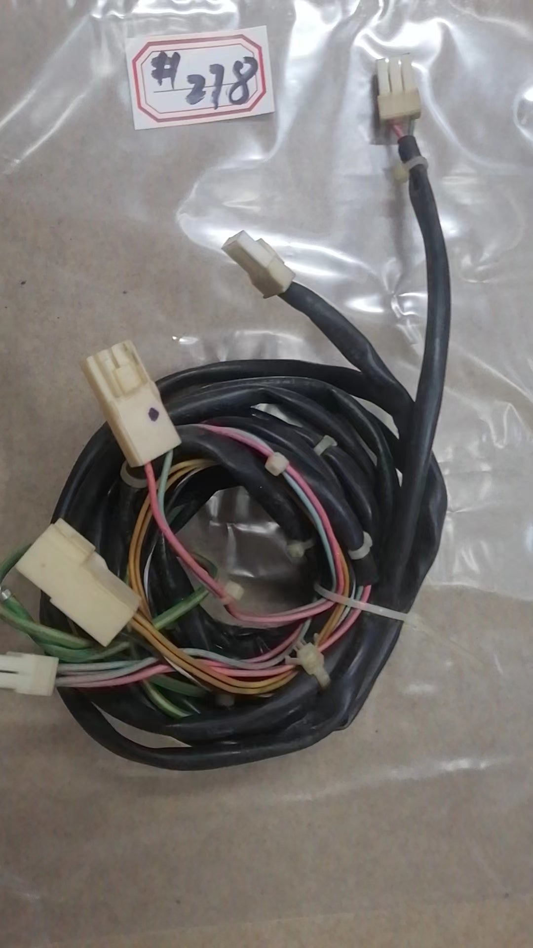 SEGA LINDBERGH system wiring harness #278