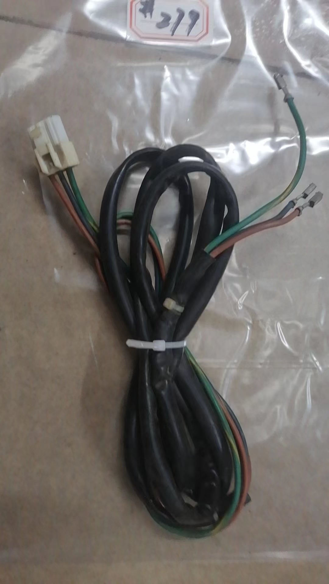 SEGA LINDBERGH system wiring harness #279