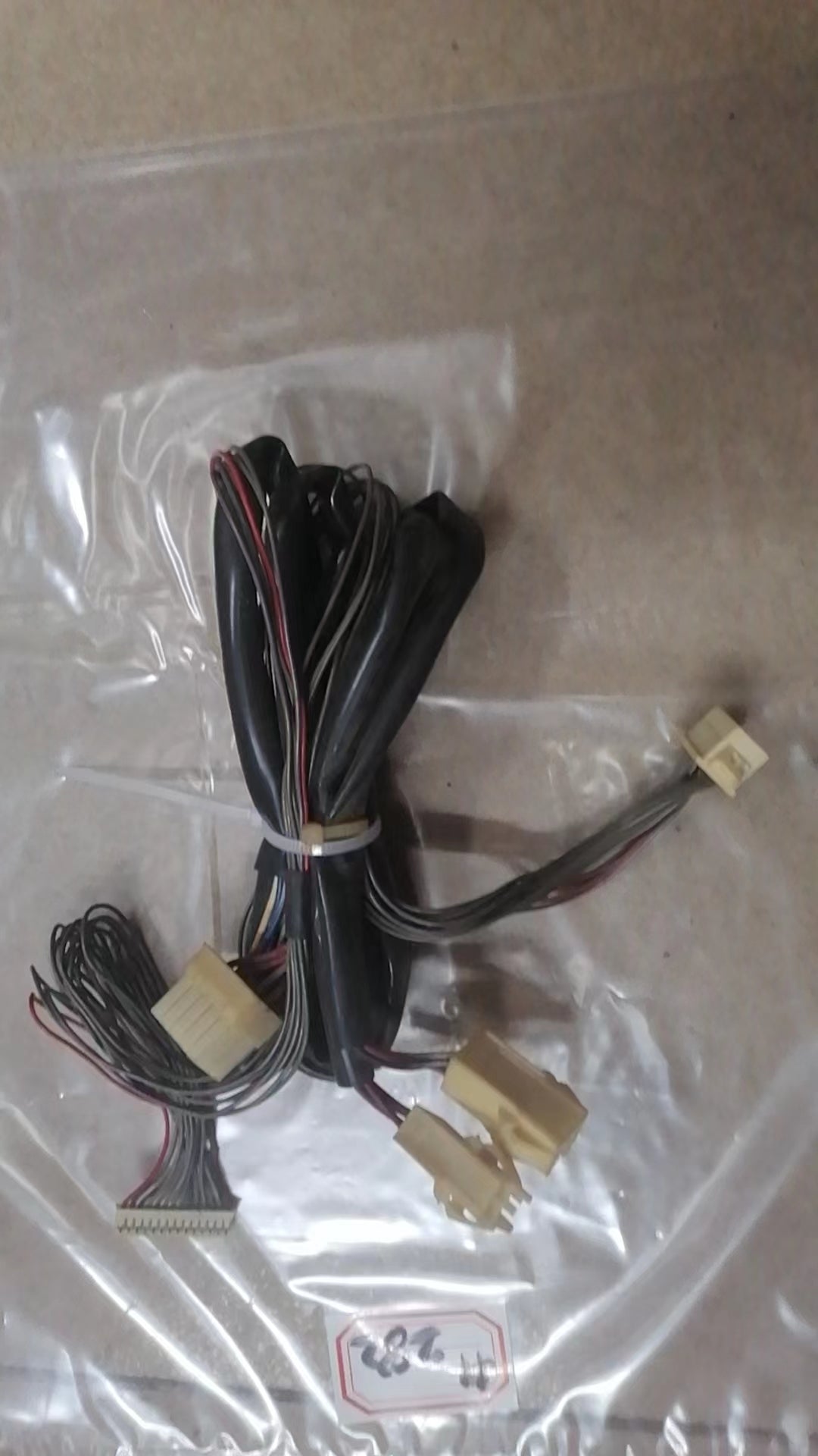 SEGA LINDBERGH system wiring harness #282