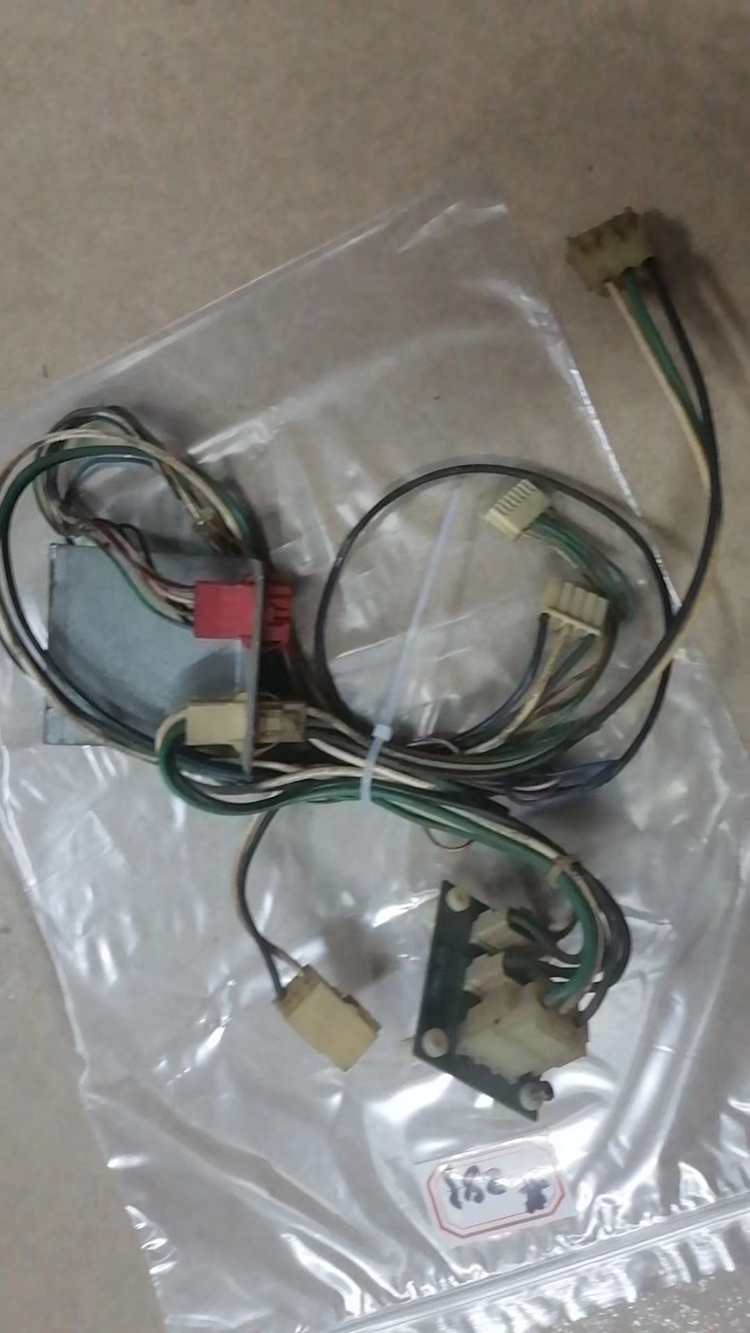 SEGA LINDBERGH system wiring harness #283