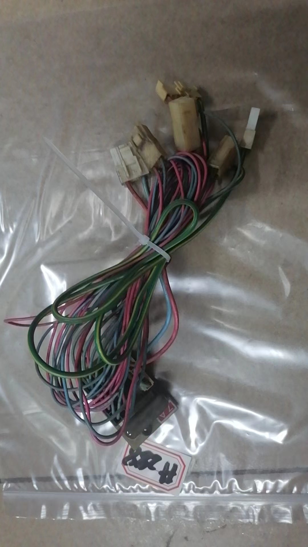 SEGA LINDBERGH system wiring harness #288