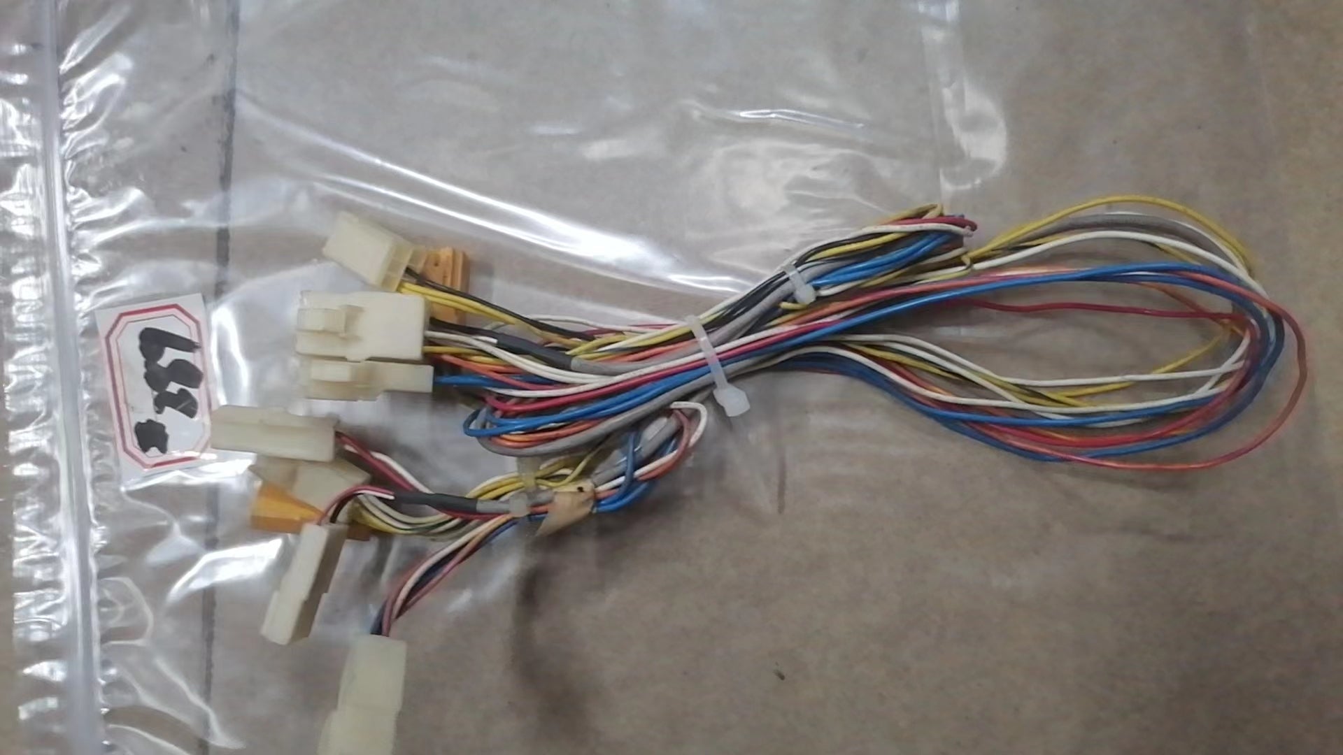 SEGA LINDBERGH system wiring harness #289