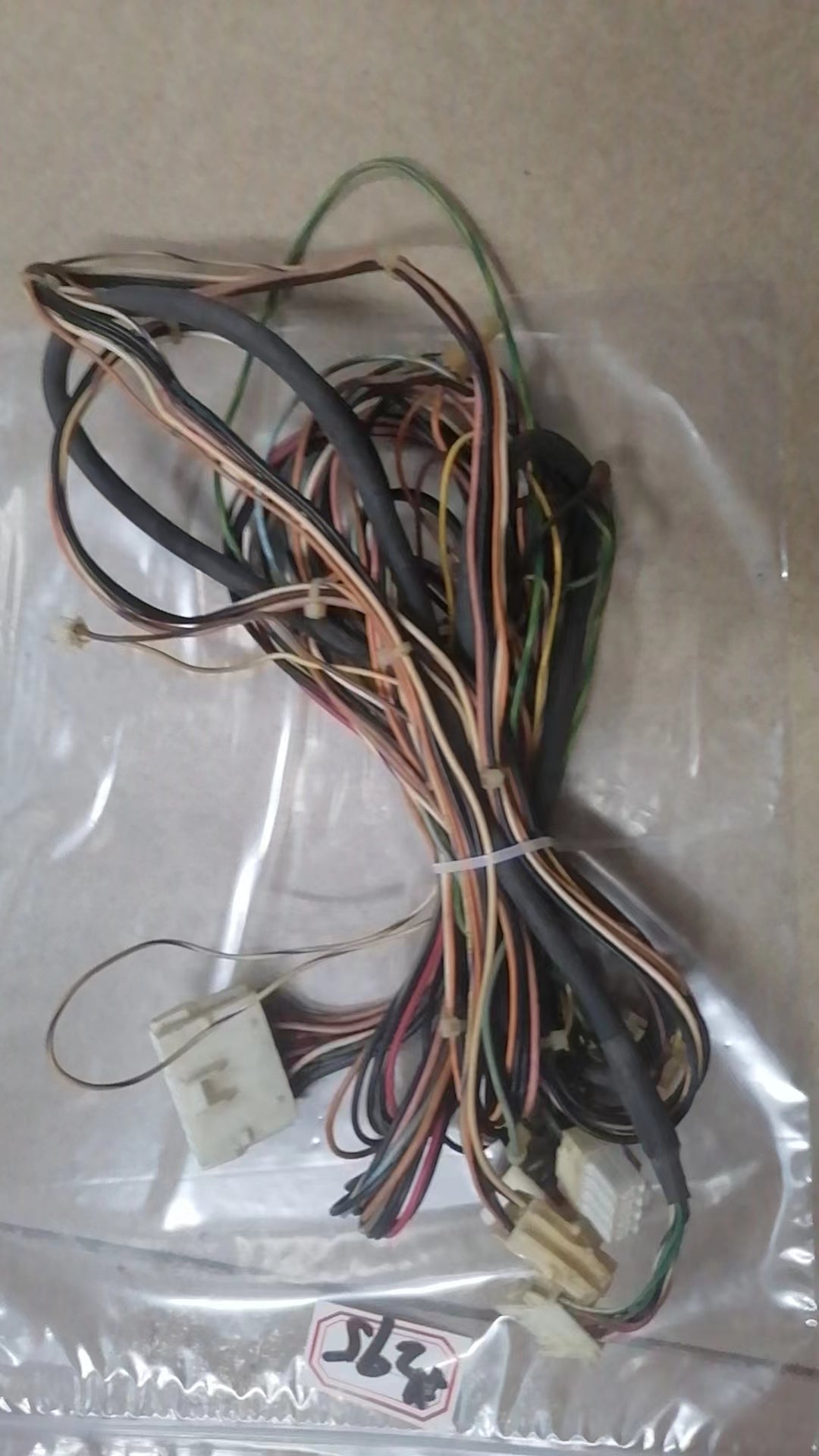 SEGA LINDBERGH system wiring harness #295
