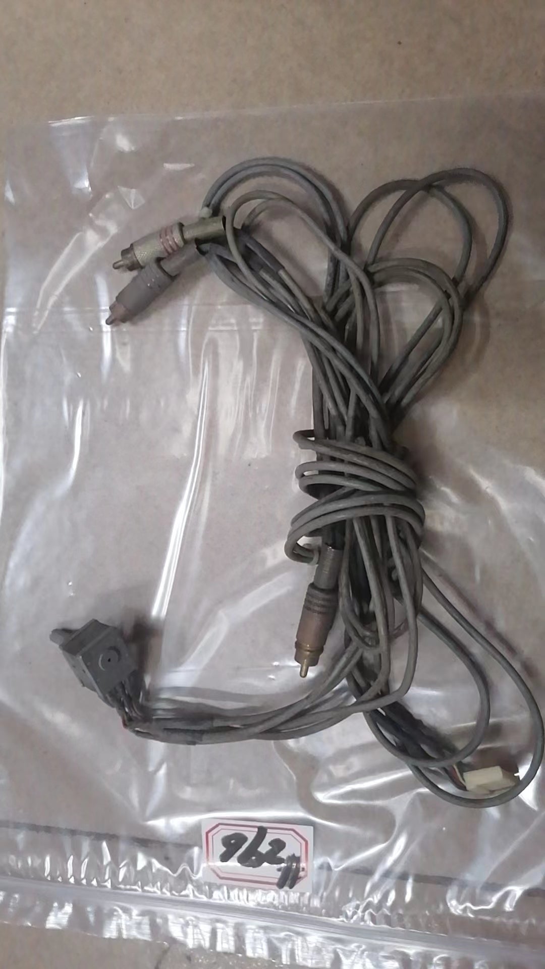 SEGA LINDBERGH system wiring harness #296