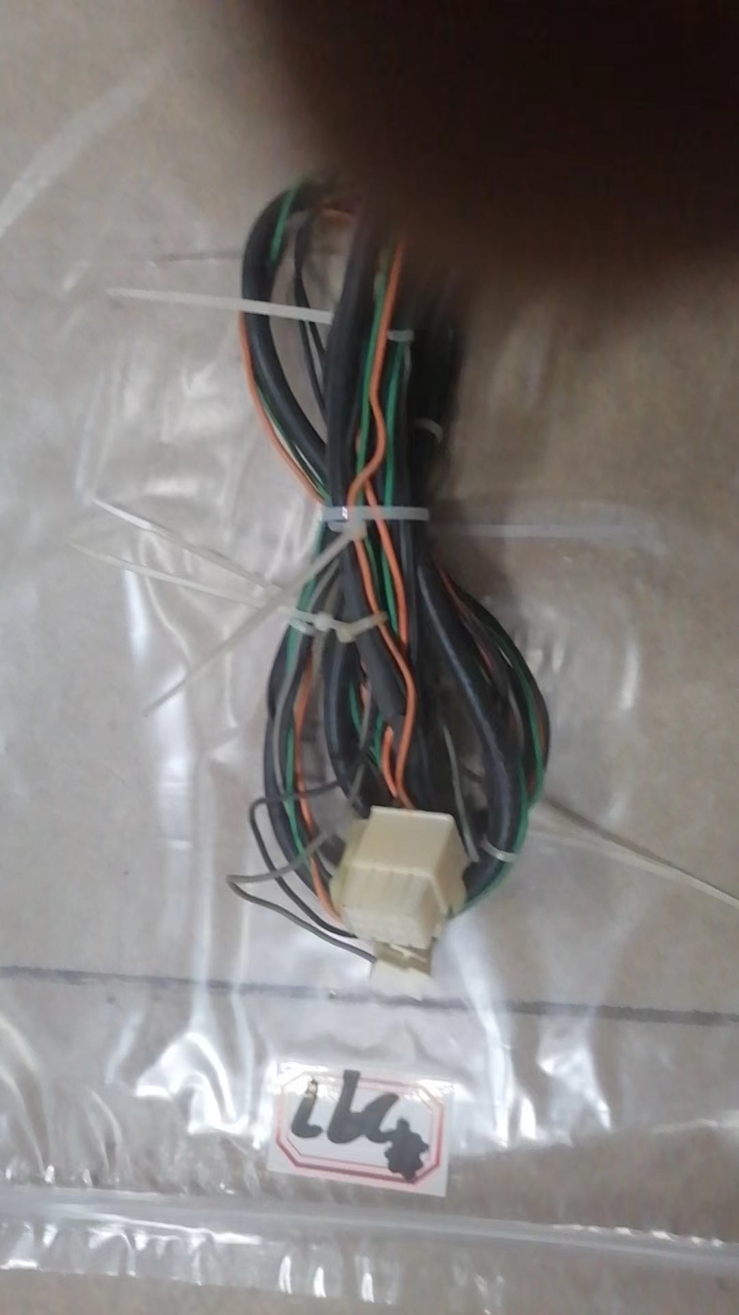 SEGA LINDBERGH system wiring harness #297