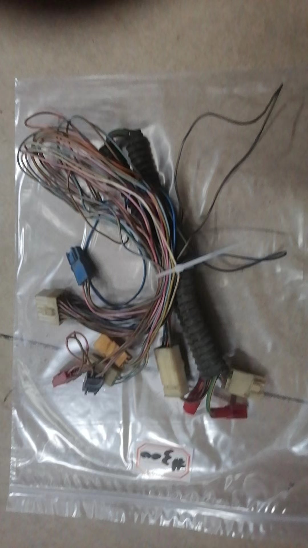 SEGA LINDBERGH system wiring harness #300
