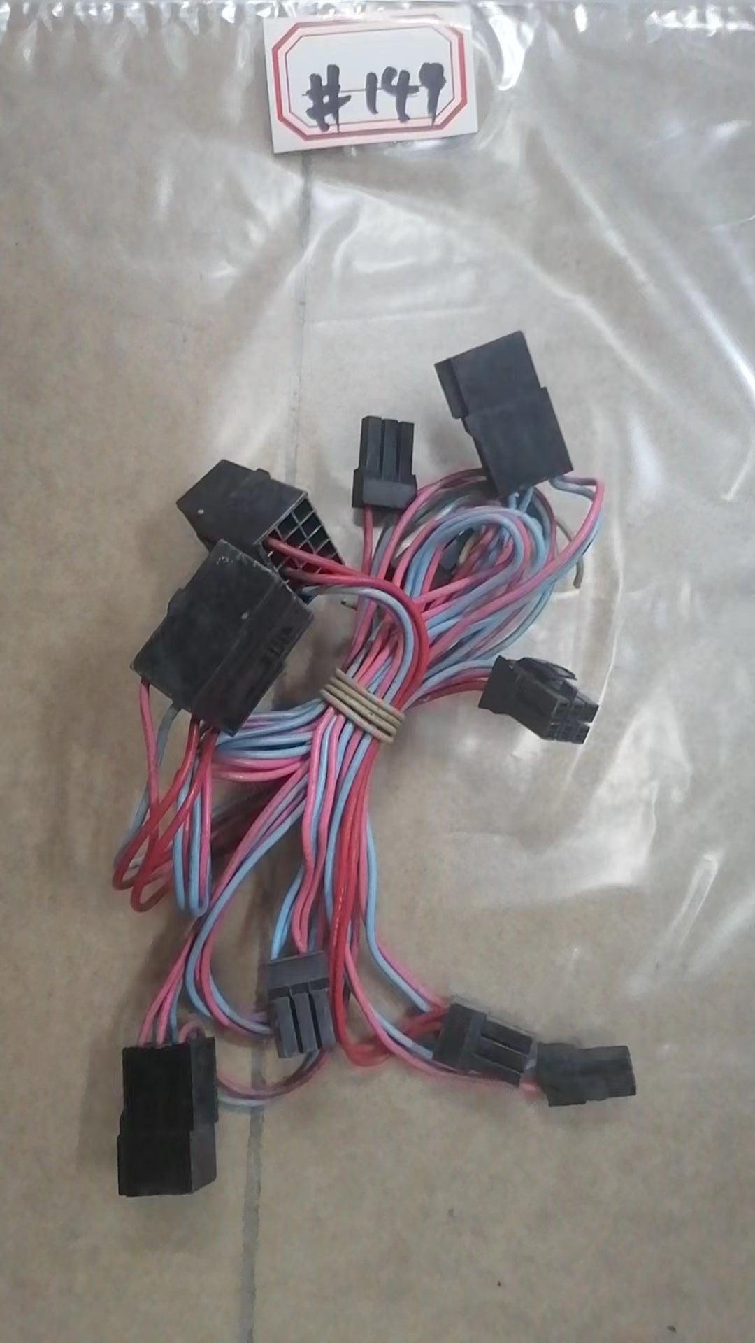 arcade wiring harness( 10x black plugs) #149