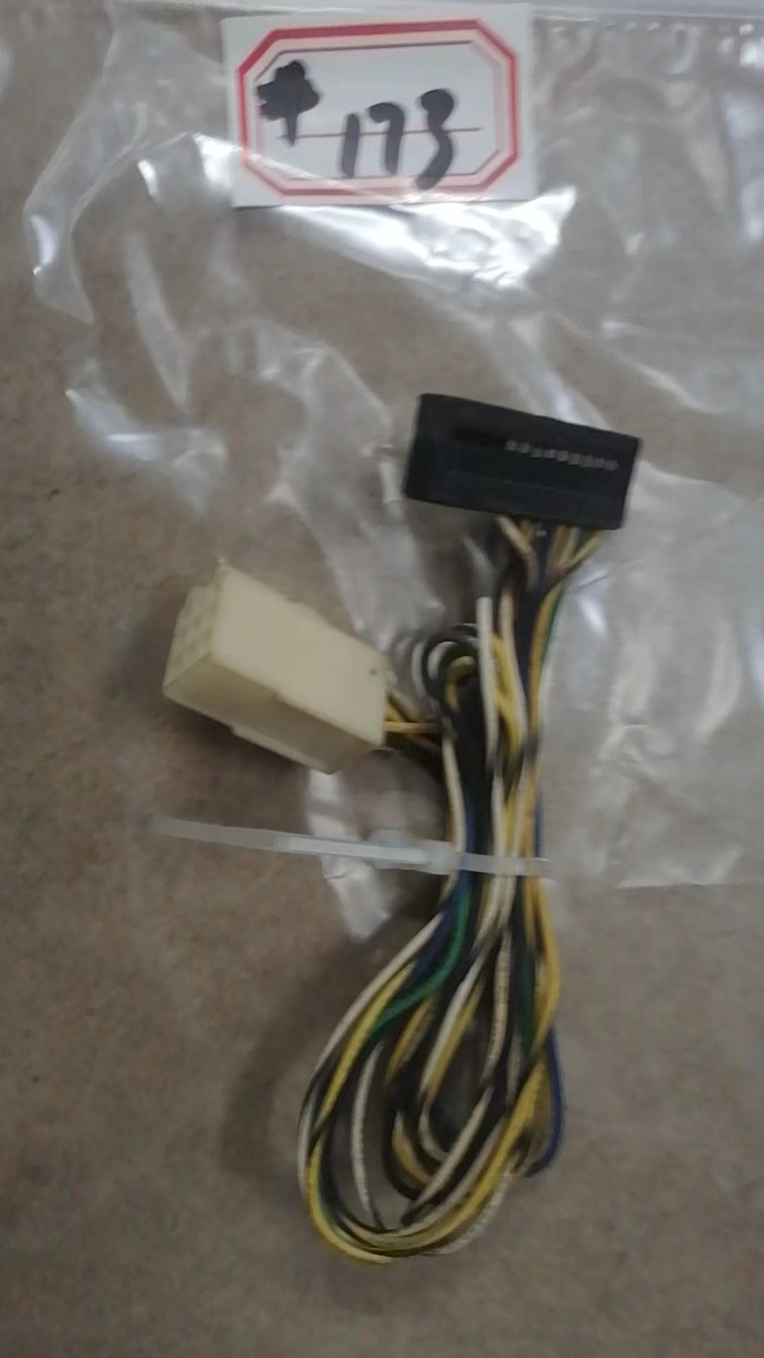 arcade wiring harness( 9pin famel) #173