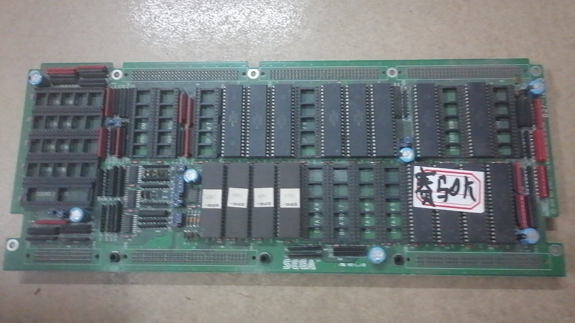 sega MODEL 2C 837- 12485 ROM board for Royal Ascot 2 DX .working