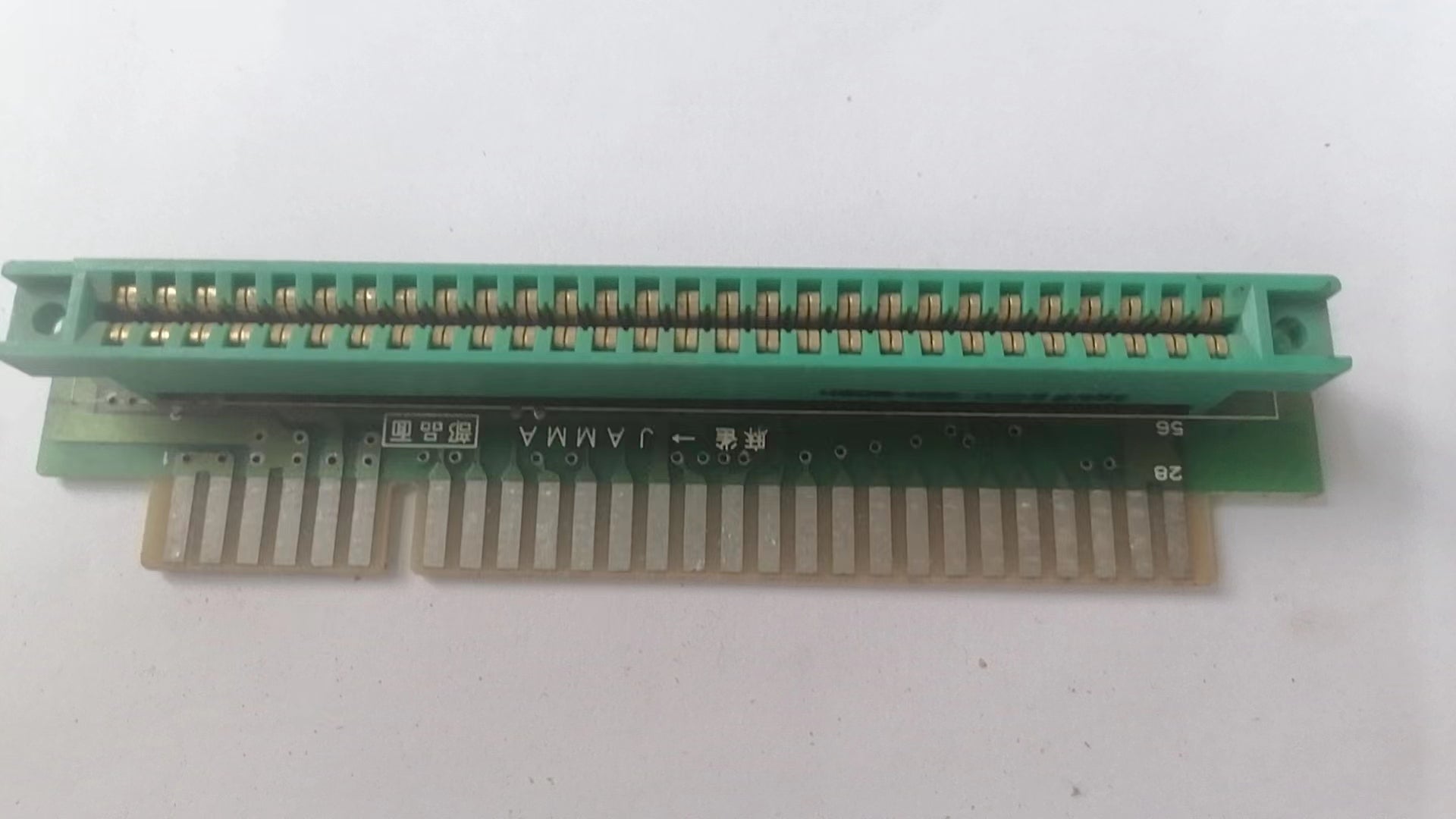 Mahjong board To JAMMA adapter #4