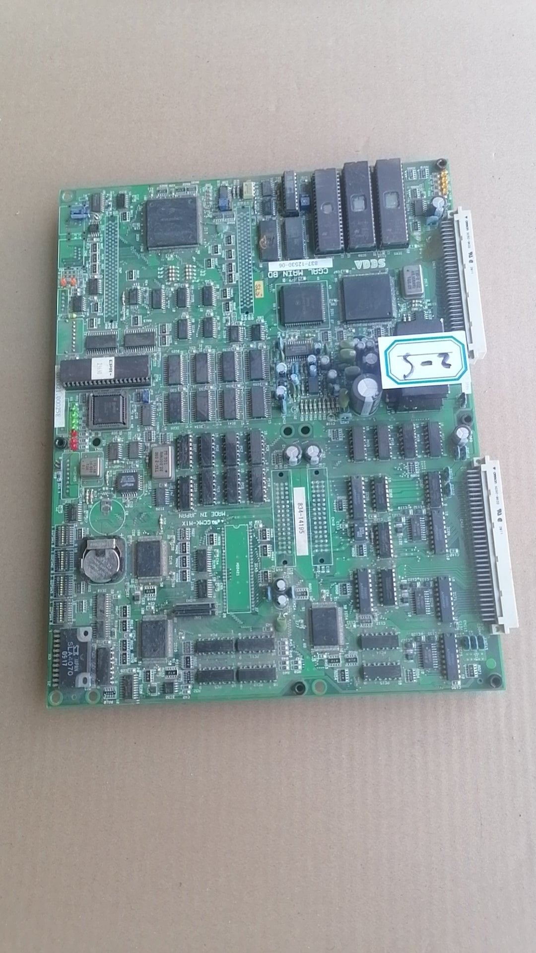 SEGA MEDAL Yatterman Game pcb. untested #s-2