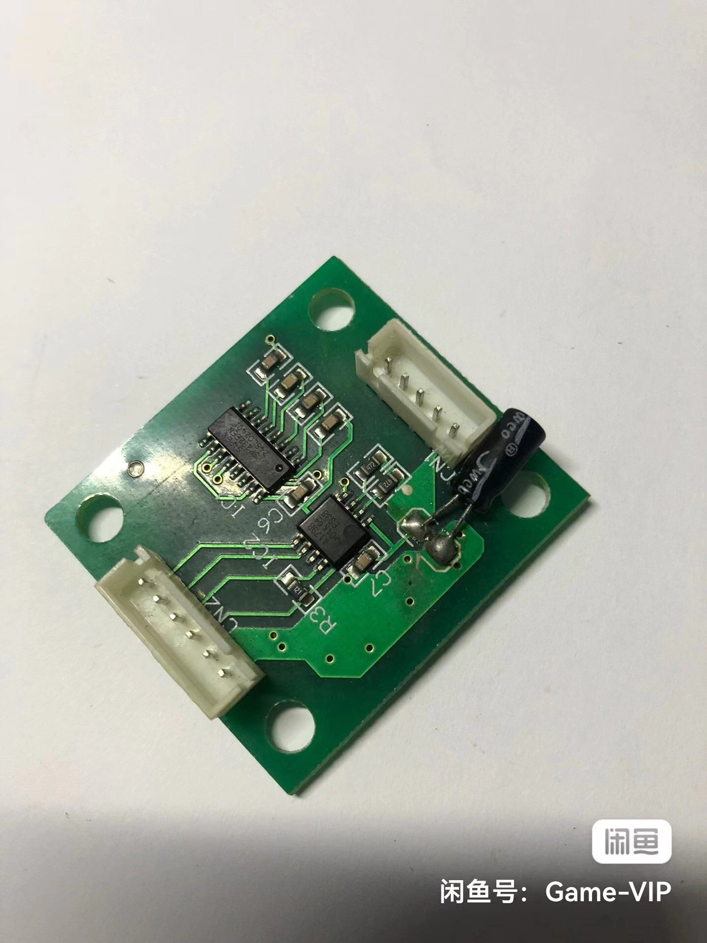 SEGA ring edge initial D8 ZZ arcade game board .SJ25-0661 WORKING