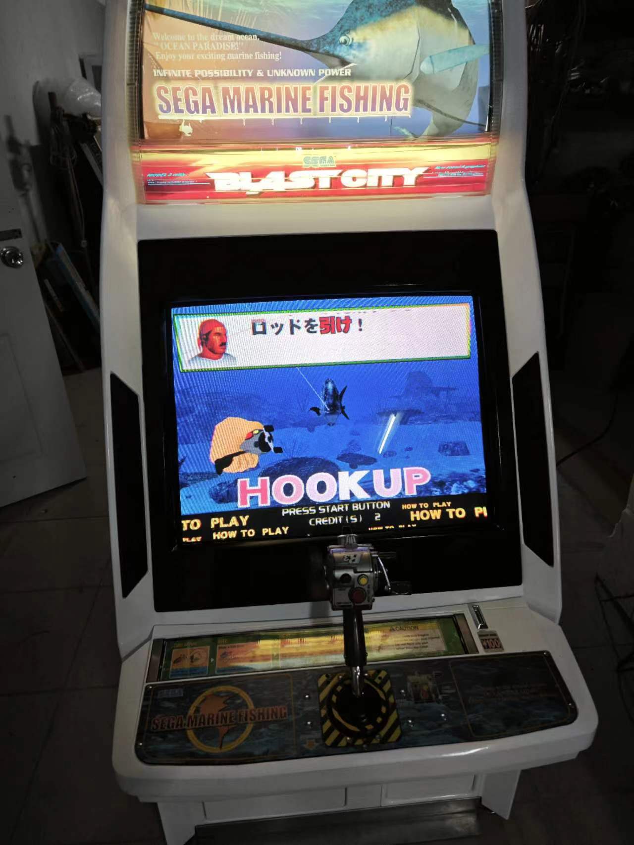 Sega Bass Fishing Arcade Game ,working