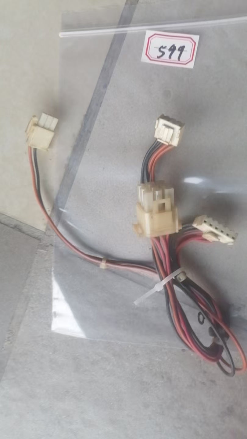 ARCADE Power cord #599