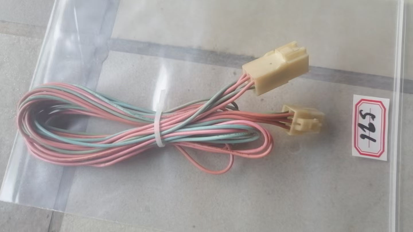 ARCADE Power cord #596