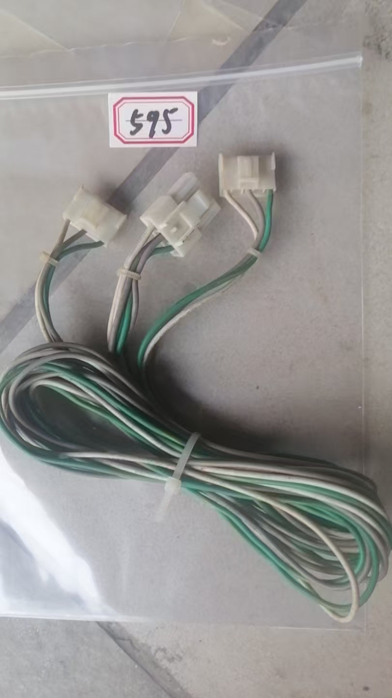 ARCADE GAME Power cord #595