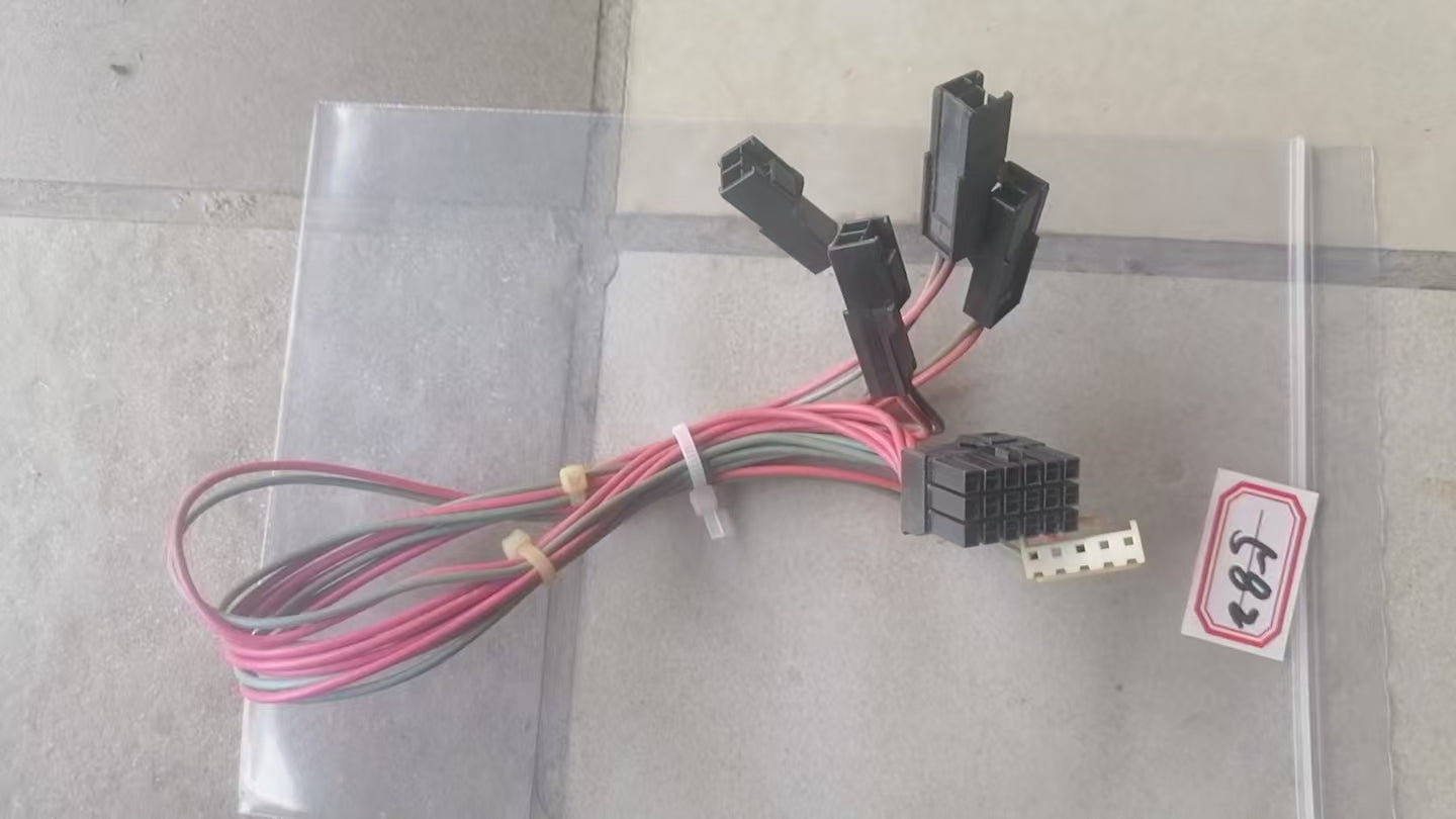 ARCADE Power cord #582