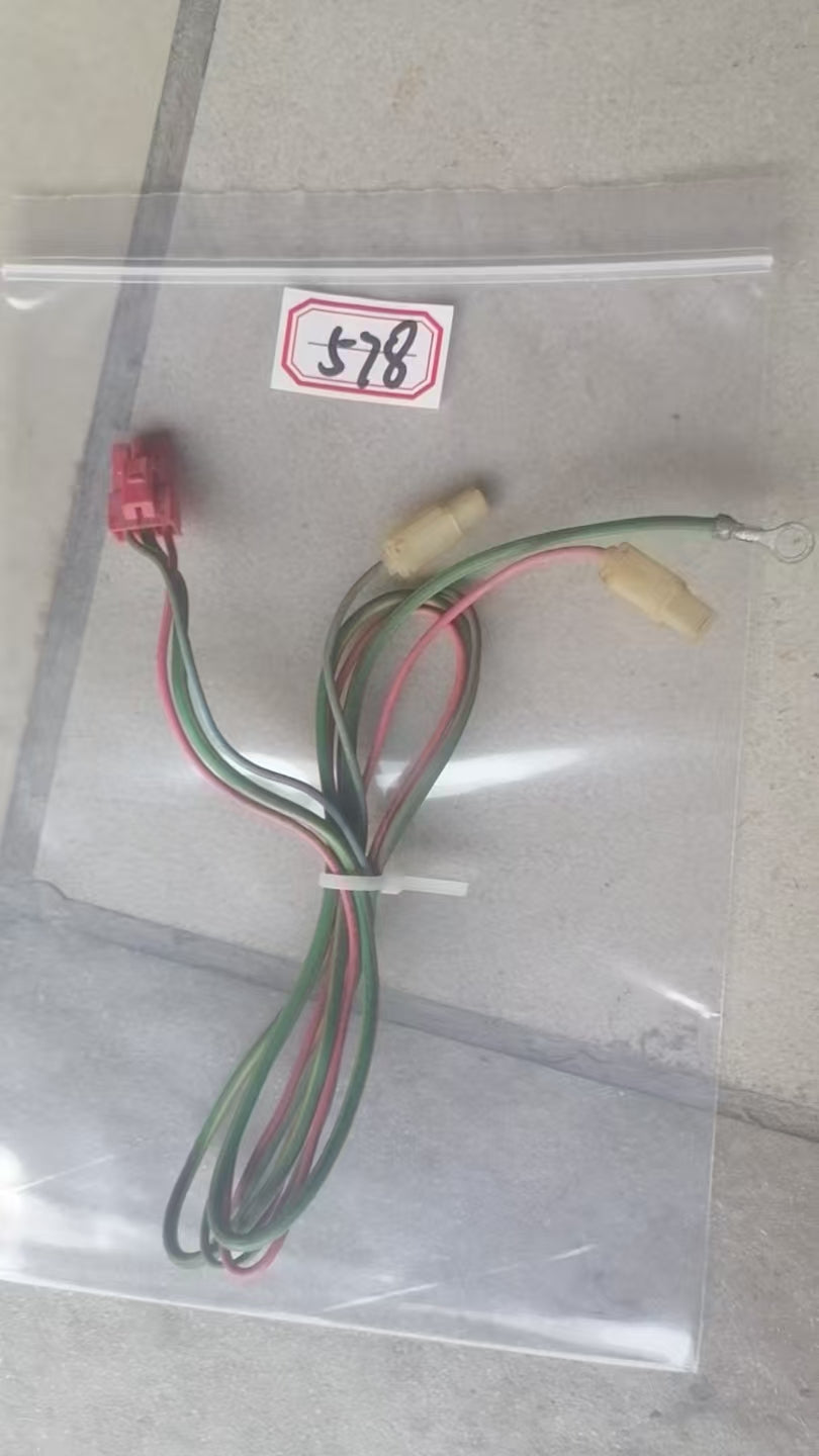 ARCADE Power cord #578