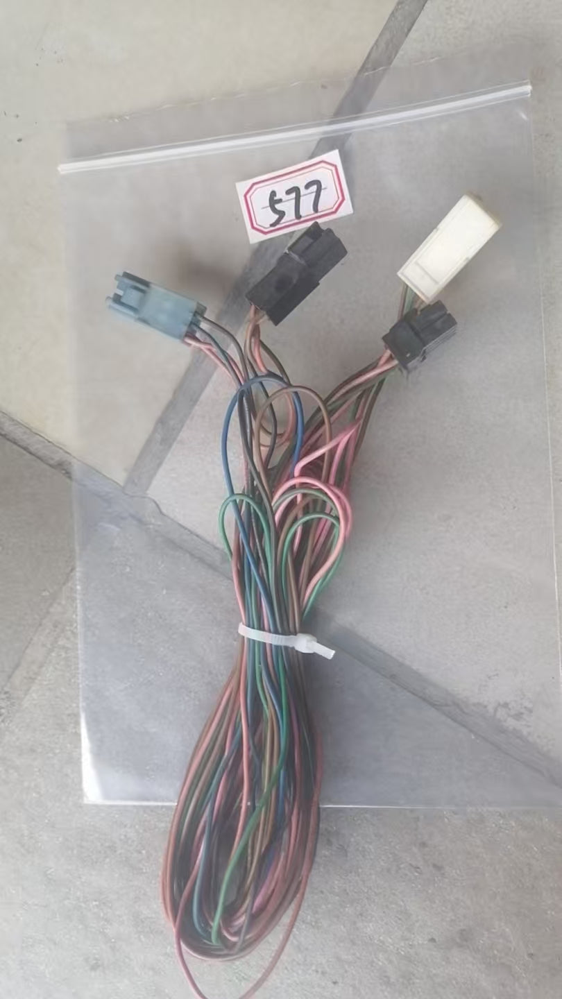 ARCADE Power cord #577