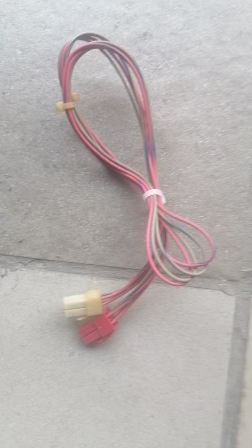 ARCADE Power cord #571