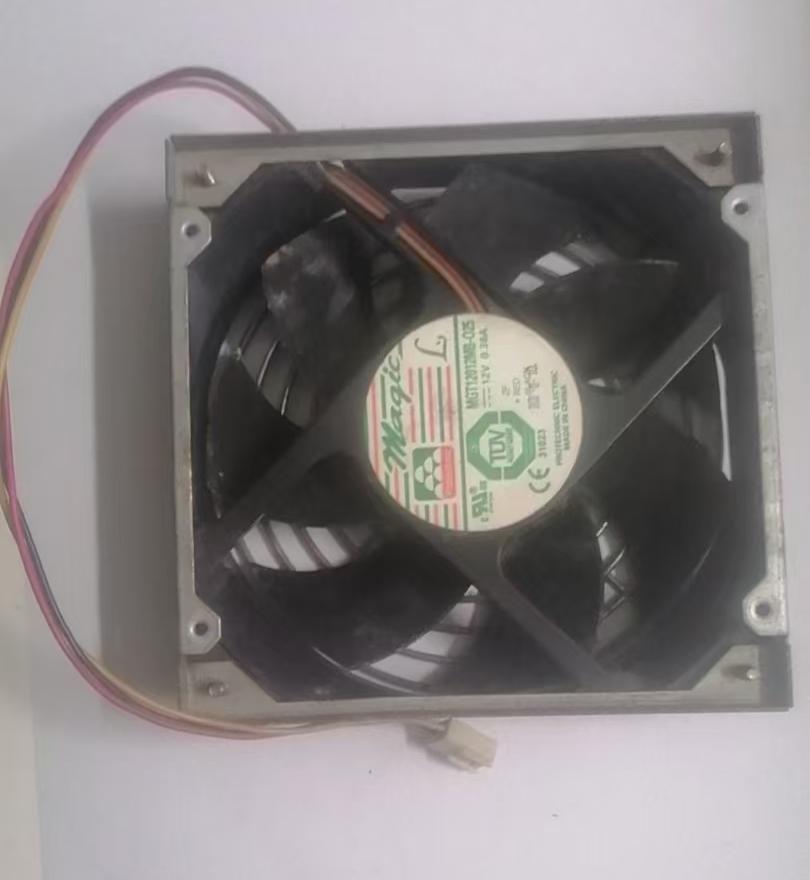 taito type X2 SYSTEM METAL SHELL FAN WORKING