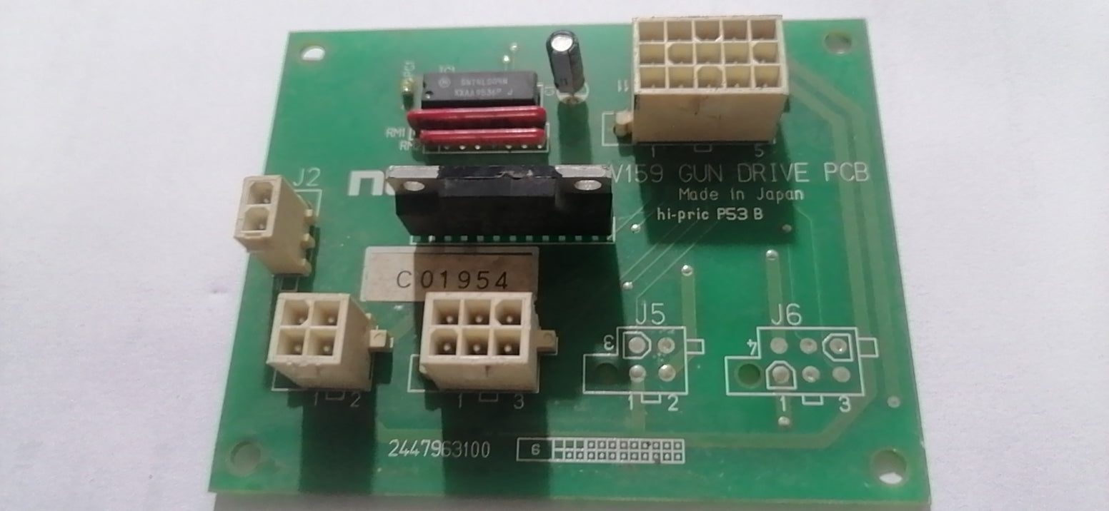 Namco Time Crisis V159 PCB Working