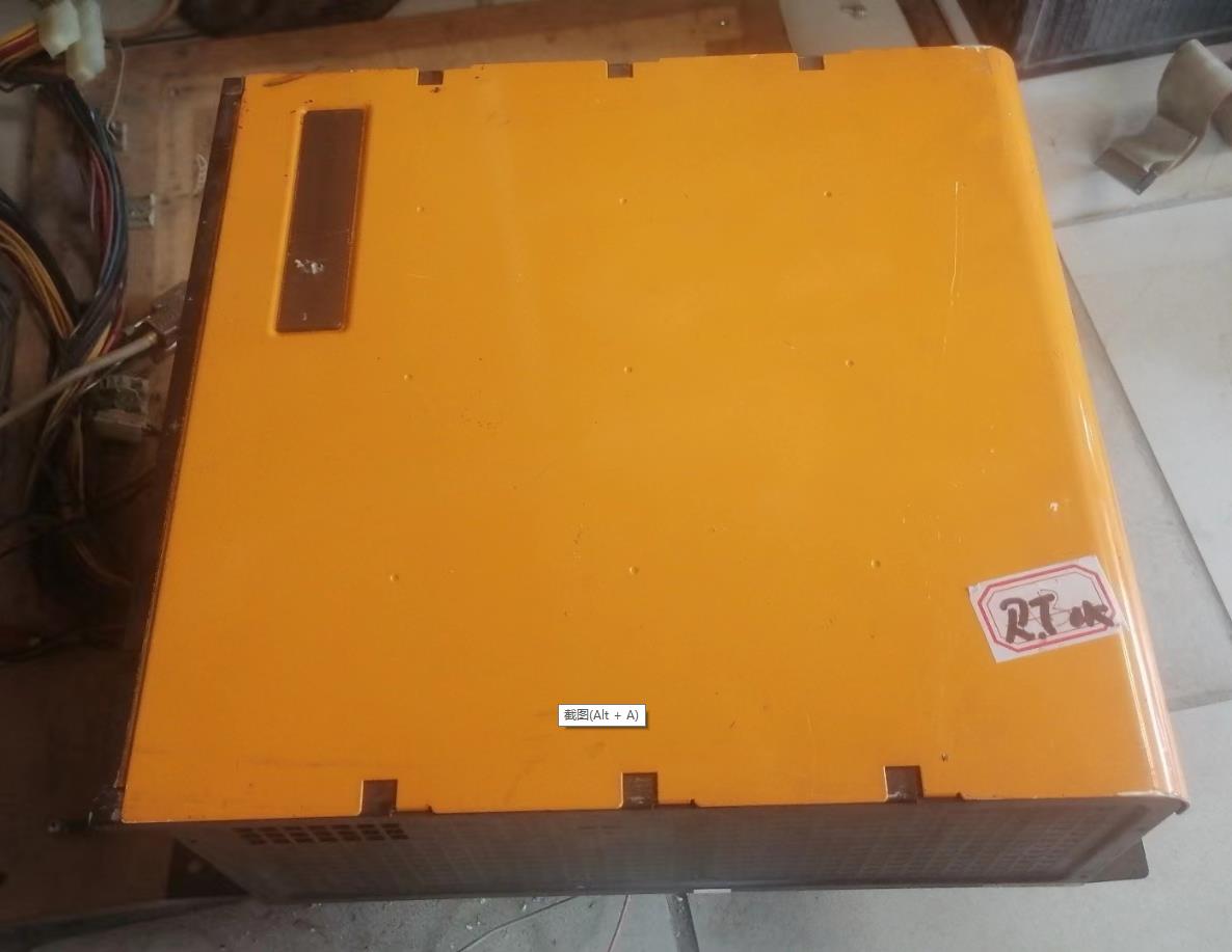 Sega R Tuned: Ultimate Street Racing Direction mother board .working