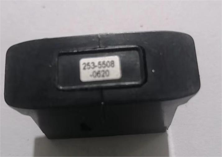 SEGA LINDBERGH Initial D Arcade Stage 4 dongle 253-5508-0620